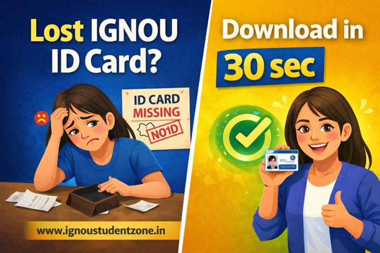 IGNOU Duplicate ID Card 2026 – Download Online or Apply Offline