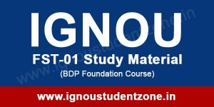 IGNOU MARD Study Material | IGNOU Student Zone