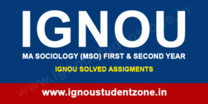 IGNOU PGDT Solved Assignment 2021 - Ignou Student Zone