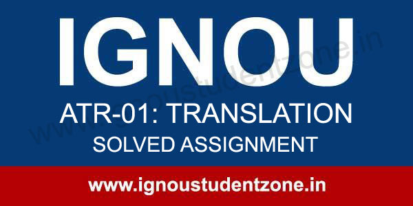 IGNOU AFW 1 Solved Assignment 2019-20 - IGNOU Student Zone