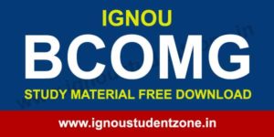 IGNOU MCA Study Material | IGNOU MCA Books - Ignou Student Zone